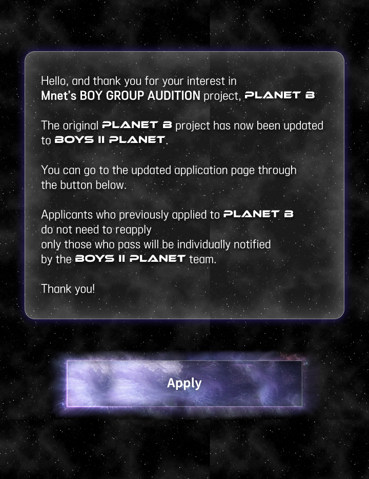 Planet B | Official Website | Mnet